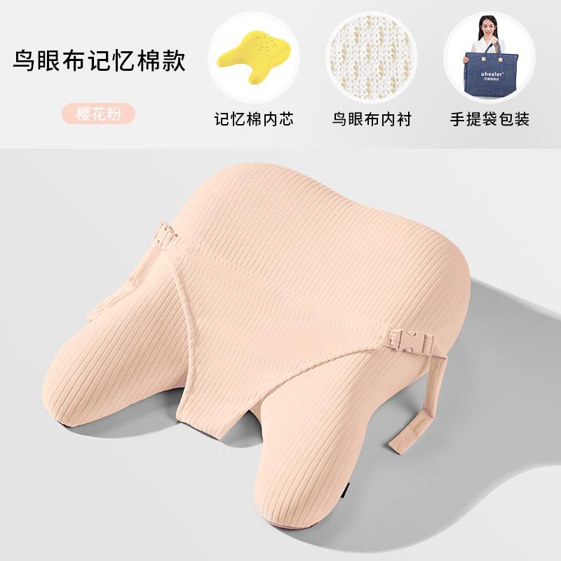 斜坡趴趴枕婴儿防吐奶防胀气呛奶斜坡垫宝宝床中床二月闹喂奶神器