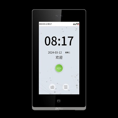 ZKTeco熵基zface1701动态人脸刷卡考勤门禁一体机打卡机可视对讲