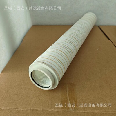 FL30248 1701-2024-004 7319444 114G-76B-08100 14896991A