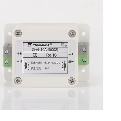 端子台式 48V24V12V 直流电源滤波器 CW4-3A6A10A 20A 30A-S(002)