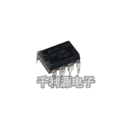 全新国产 AT24C04N 24C04 AT24C04AN 存储器  串口芯片 直插DIP-8