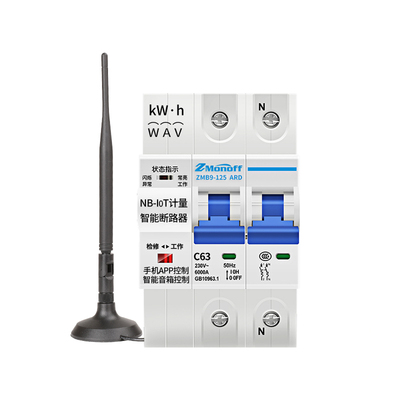 4G无线遥控开关kwifi涂鸦智能空开断路器手机远程控制开关器总电