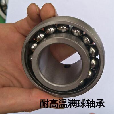 耐高温带座轴承UCP203 P204 P205 P206 P207 P208 P209 P210 P211