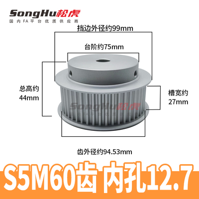 EBJ41-S5M250-60-B-P-d12至45孔   EBJ41-S5M250-60-B-P-D20