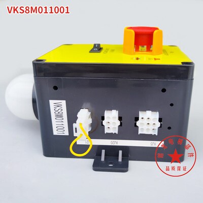 沃克斯轿顶检修盒VKS8M013001底坑急停照明箱VKS8M011001电梯配件