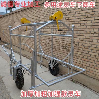 农用殡仪车灵车下葬车加