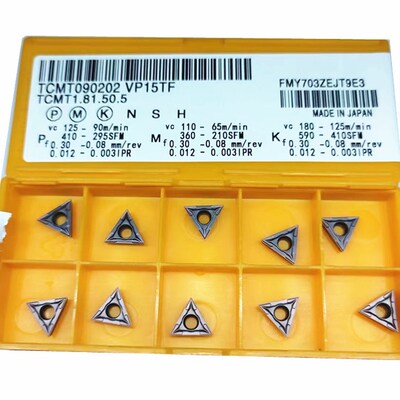 车刀片 TCMT090204VP15TF TCMT110202 VP15TF 内孔刀镗刀片