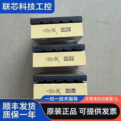 Vinco K230F4001 晶闸管模块