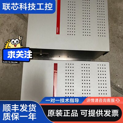 倍福工控机 C6640-0020 功能包好 原装拆机 现货