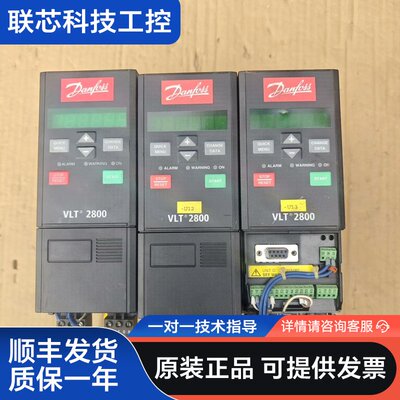 195N0003 0.9KW VLT2800系列变频器 三相