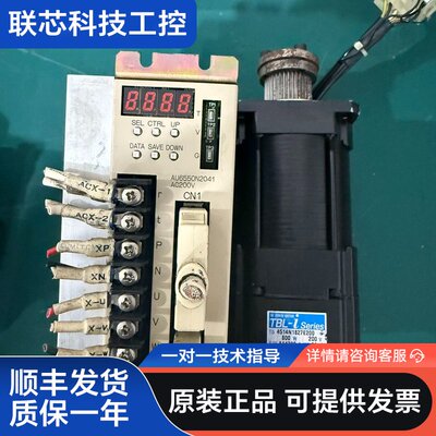 JUKI750 760Y马达，TS4514N1827E200