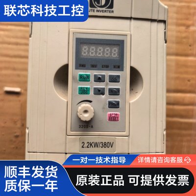 金田变频器JTE320S V0022G3拆机一台，成色如图实