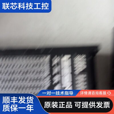 LEESN步进电机驱动器DS42+LS42A260-B082