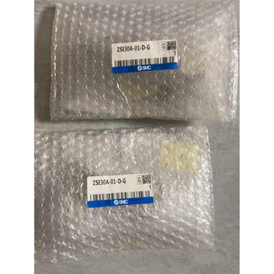 SMC数显压力开关ZSE30A-0