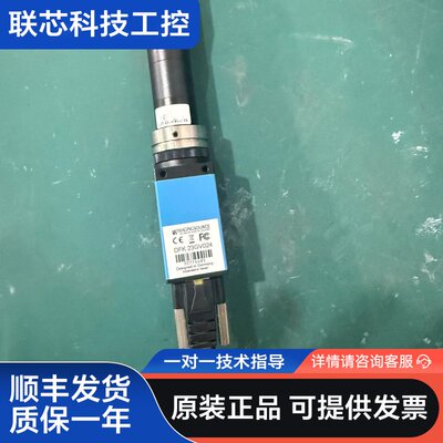 德国映美精工业相机IMAGINGSOURCE DFK 23G