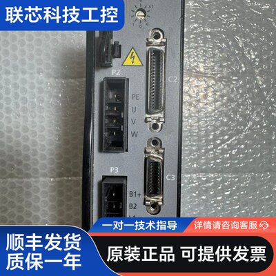 高创伺服驱动器，型号CDHD-0032AAP1，实物拍摄，功