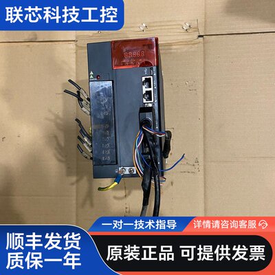 汇川伺服驱动器HS068MT4.0GB-CD，380V，0-