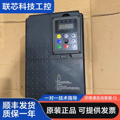 锐普变频器7.5KWG3/11KWP3，380V，