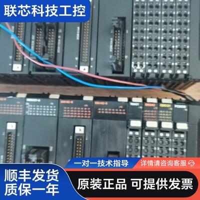 欧姆龙NX-ECC203，NX-ID6142-6，