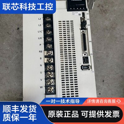 松下A6伺服驱动器 MFDLTA3SF 3KW 200V