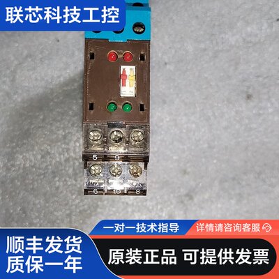 ABB CEAG防爆电气（德国）安全栅GHG 122 001
