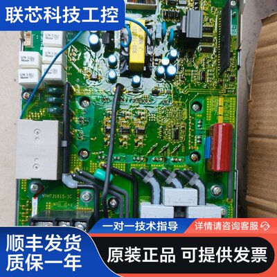 安川变频器驱动板YPHT31615-1C，ETP712191