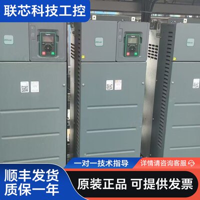施耐德变频器ATV610D55N4，55KW，三相380-4
