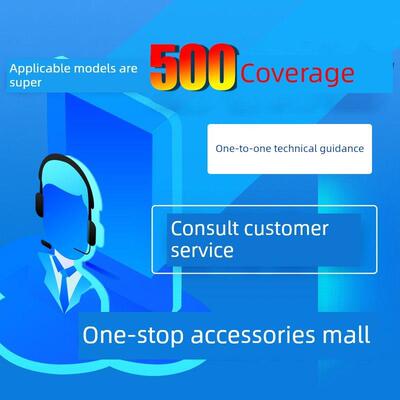 适用于小天鹅洗衣机Tb80V23Db脉动转盘水叶片底盘涡轮盘附件32.5c