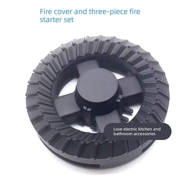 适用万家乐燃气灶配件QJ15 QJ15B QJ15B(W) QJ12B火盖分火器 底座