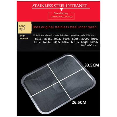 Boss油烟机过滤器Cxw 200 60X3 6100 8307 8012机油过滤器配件