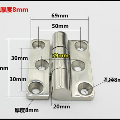 厂家直销怡合达 HFL41-50 HFL41-60 不锈钢蝶形铰链 HFL15-80合页