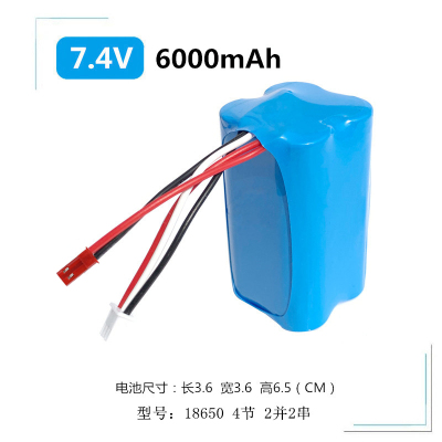 大容量7.4V锂电池汇纳580/593/592挖掘机遥控车顽皮龙莽牛攀爬车