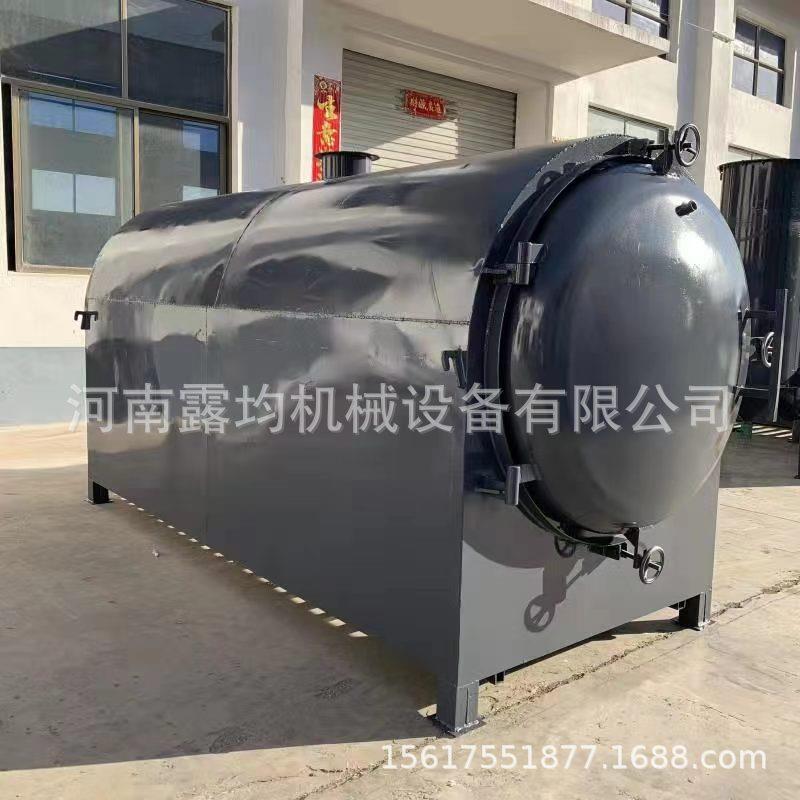小型工业用滚筒干燥机电加热粮食玉米大豆烘干机回转滚筒干燥设备