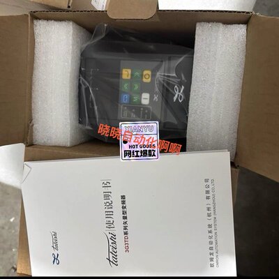 议价变频器3G3MX2-A4075-EV23G3MX2A4075EV2MX2-A4075-EV2