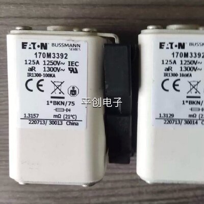 议价Eaton巴斯曼熔断器170M3388170M3170M3388170M3170M3170M3388