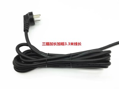 御风之神9989吹风机加速大功率风筒发廊电吹风冷热风不伤发2400W