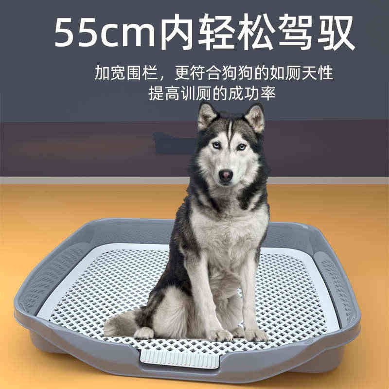 狗厕所小型犬大号大型犬防踩屎自动中型狗狗用品狗尿便盆宠物冲水