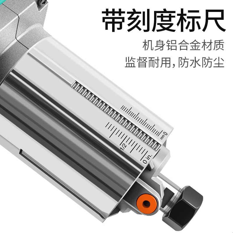 普力捷无刷锂电电木铣多功能充电式木工开槽机修边机木工工具大全