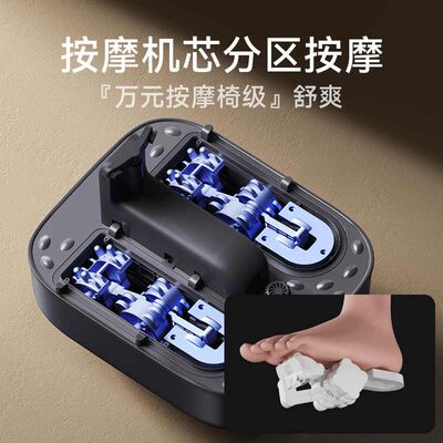 HITH星曼泡脚桶气囊按摩家用全自动恒温高深足浴器