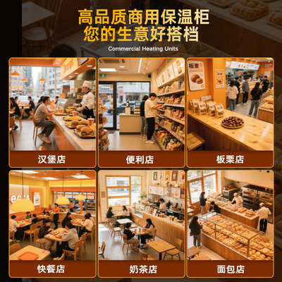 商用炸鸡恒温展示柜 BAWA双开门保温箱设计 青岛制熟食恒温箱 80*