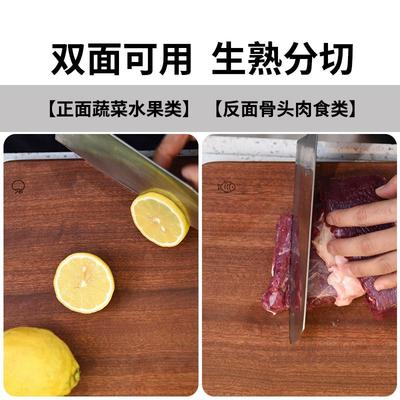 CHONG翀 乌檀木砧板整木 双面黄铜挂钩家用实木原木菜板案板收纳