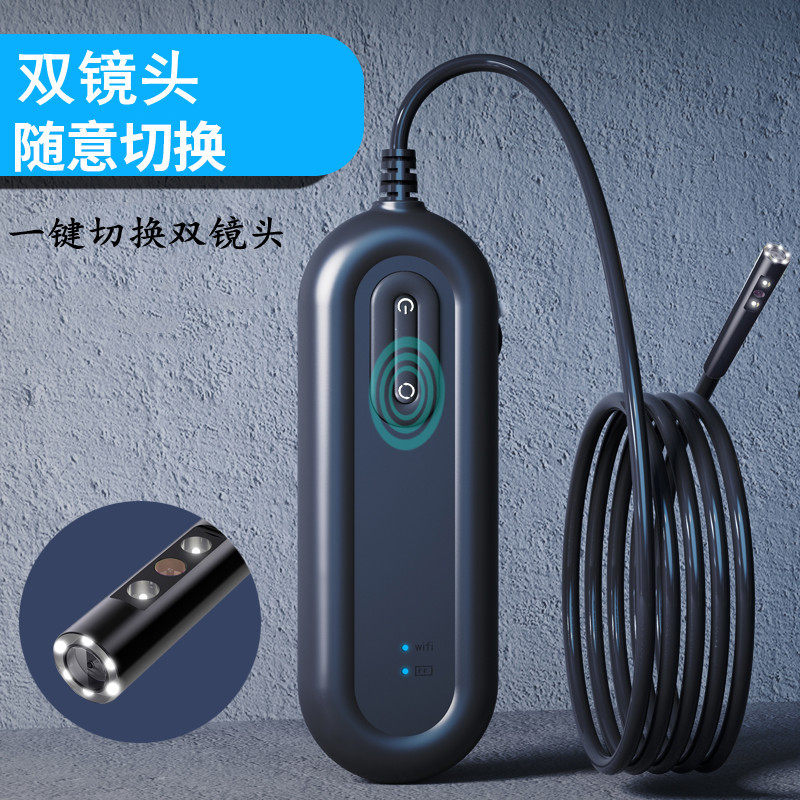 高清内窥镜摄像头汽车发动机维修工业管道探测可转弯手机探头汽修