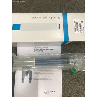 E+H德国PH数字电极CPF81D-7LH11 7LH21工业PH传感器探头正品现货