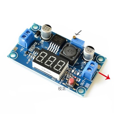 直流电源调压变压 升压降压模块稳压输出4-36V调电压数显示电源板