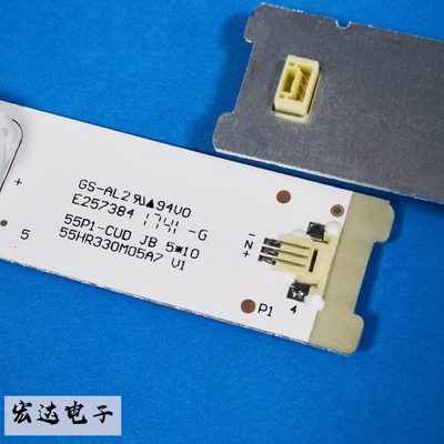 全新原装乐华55X700背光LED灯条5灯10条曲面屏