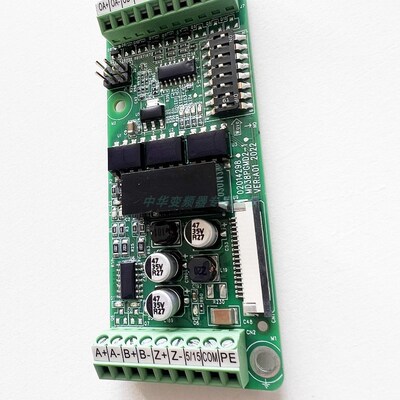 MD38PGMD 汇川变频器编码器接线扩充卡 PG卡  全新正品