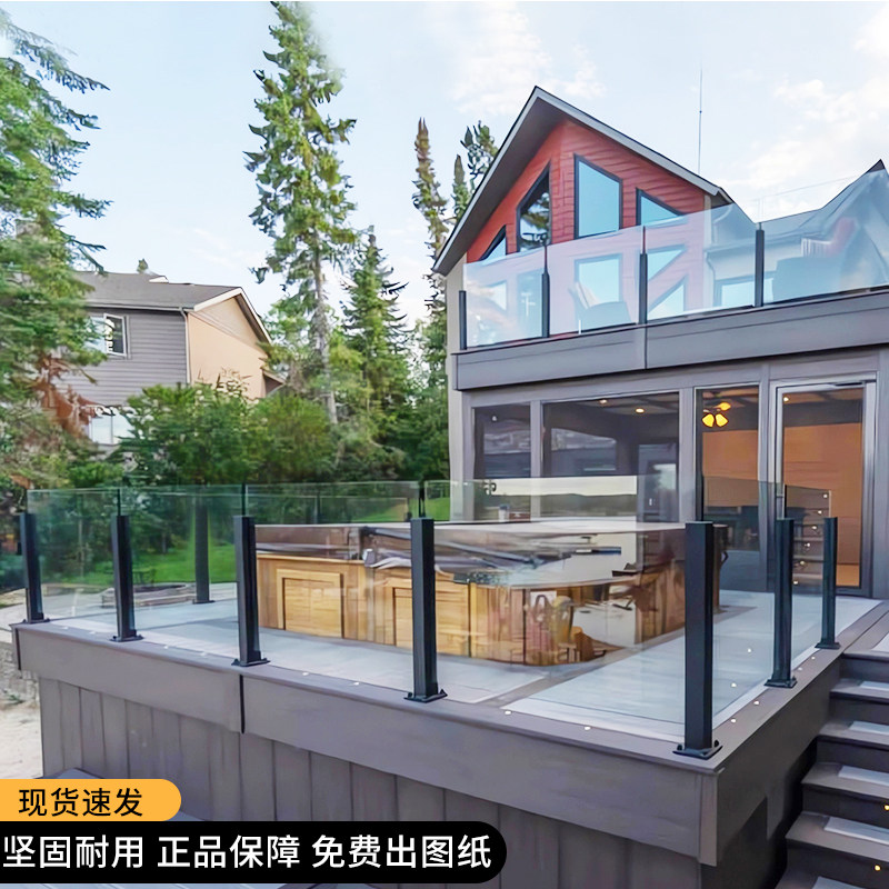 玻璃护栏不锈钢玻璃阳台栏杆自装室内家用卡槽立柱自建房楼梯扶手