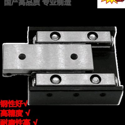 VRT1025 1035 1045 1055 1065 1075 1085A国产高品质微型滑台平台