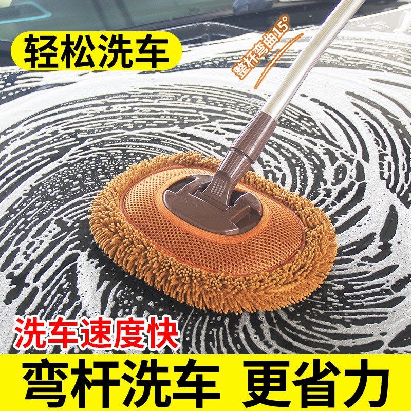 车拖把不伤车专用软毛刷子掸子可伸缩弯杆汽车刷专用除尘掸子神器
