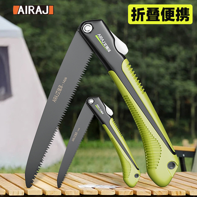 手锯木工锯锯子家用小型r手持手工剧切割折叠锯伐木据木头锯树神